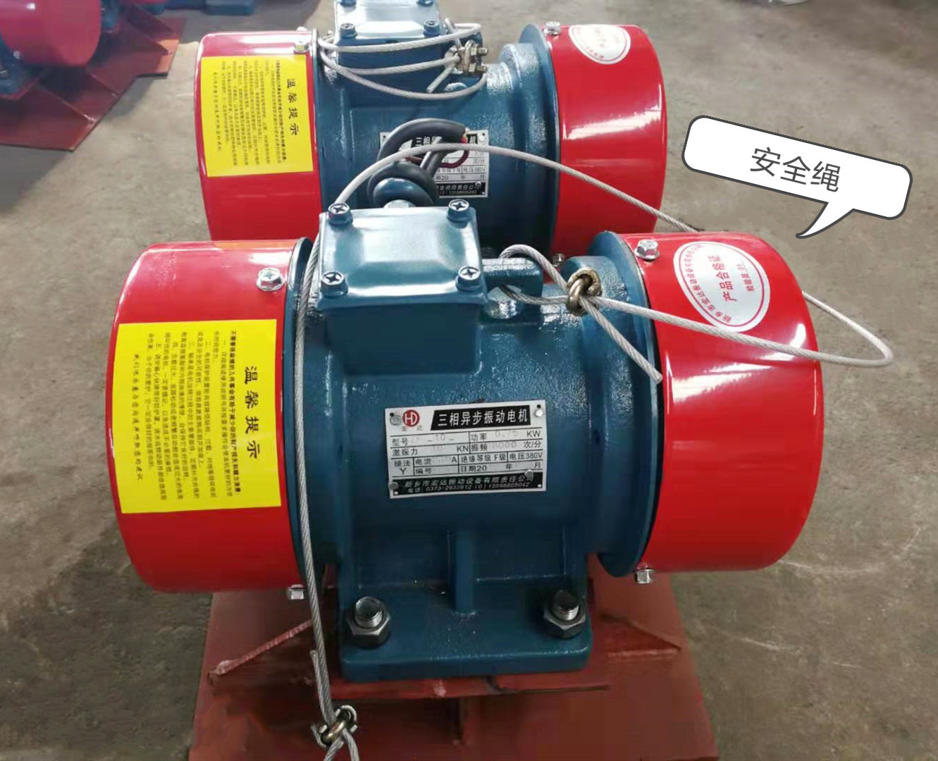 ZFB-10仓壁振动器380v料仓防堵塞振打电机0.75kw震动马达可调偏心-阿里巴巴