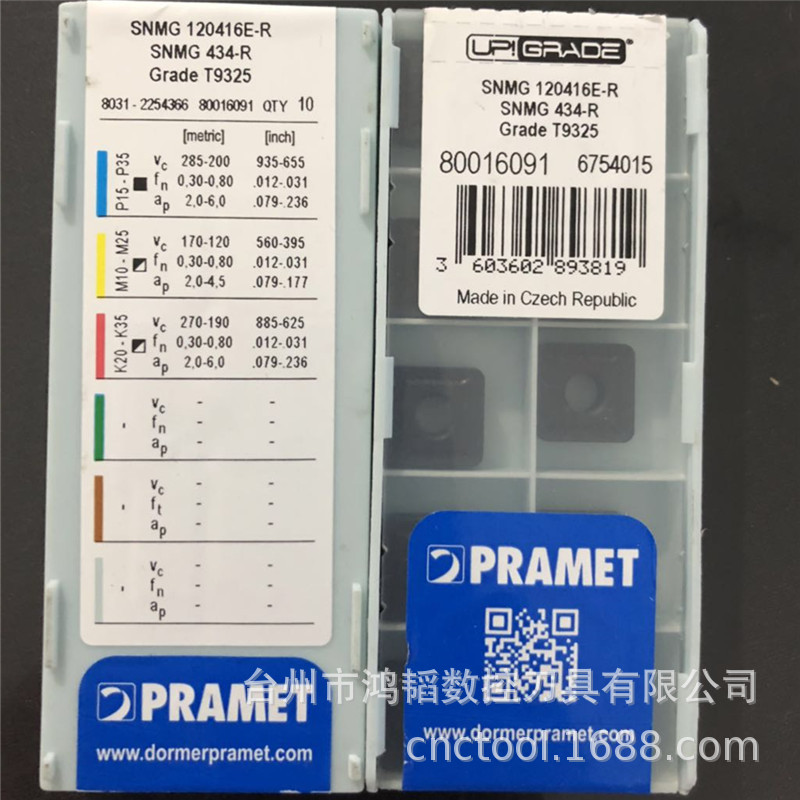 VBMT160404E-FM T9315正宗PRAMET/普拉米特刀具35度仿形车削刀片-阿里巴巴