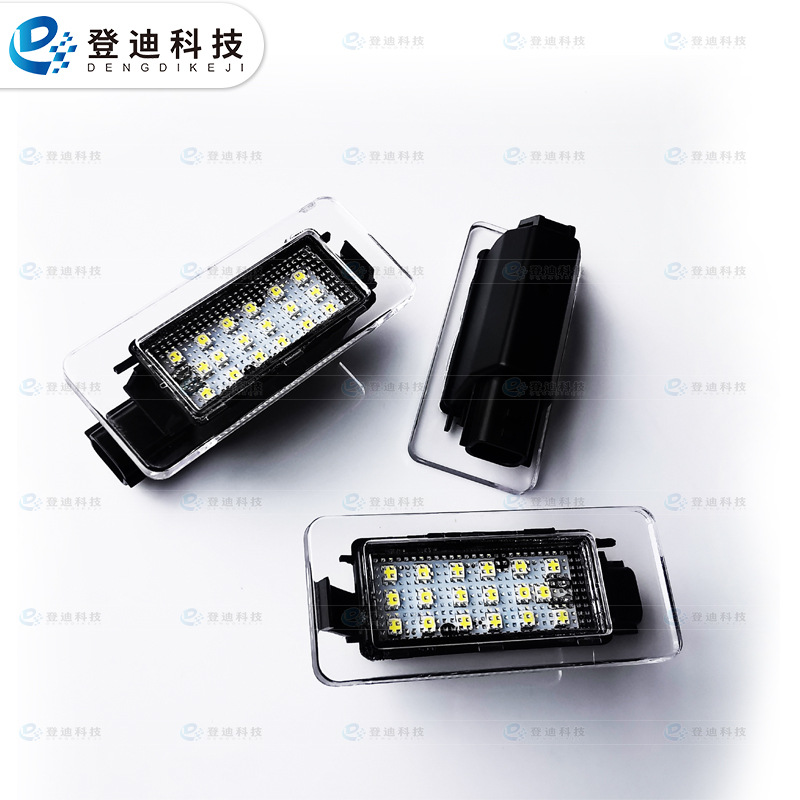 适用日产尼桑C27塞瑞纳牌照灯Nissan Serena LED牌照灯265108990E-阿里巴巴