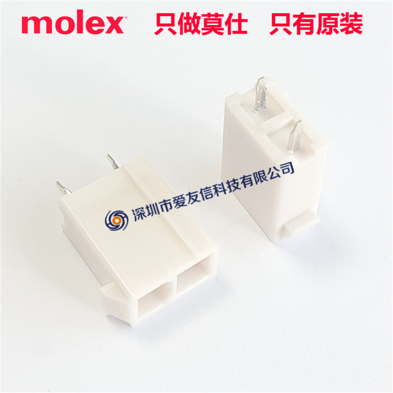 Molex代理5566/3928-8020/Mini-Fit Jr插座39288020间距4.2mm2pin-阿里巴巴
