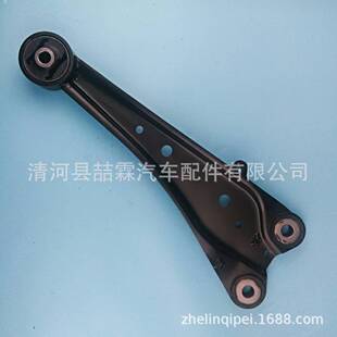 生产加工适用于丰田RAV4后悬挂后纵臂右48760-42010 48760-0R010-阿里巴巴