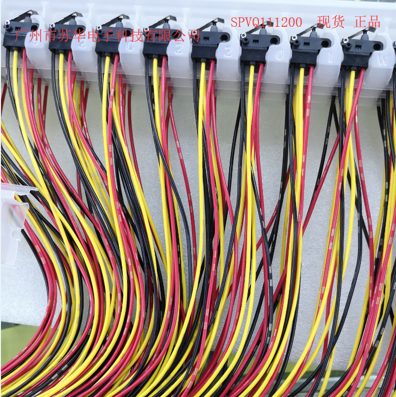 现货 进口LV426950塑壳断路器NSXm-标准OF/SD触点-阿里巴巴