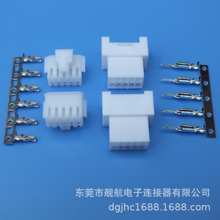 JST XHB 2.5 2.54 带扣 胶壳 针座 端子 连接线 连接器 生产厂家-阿里巴巴