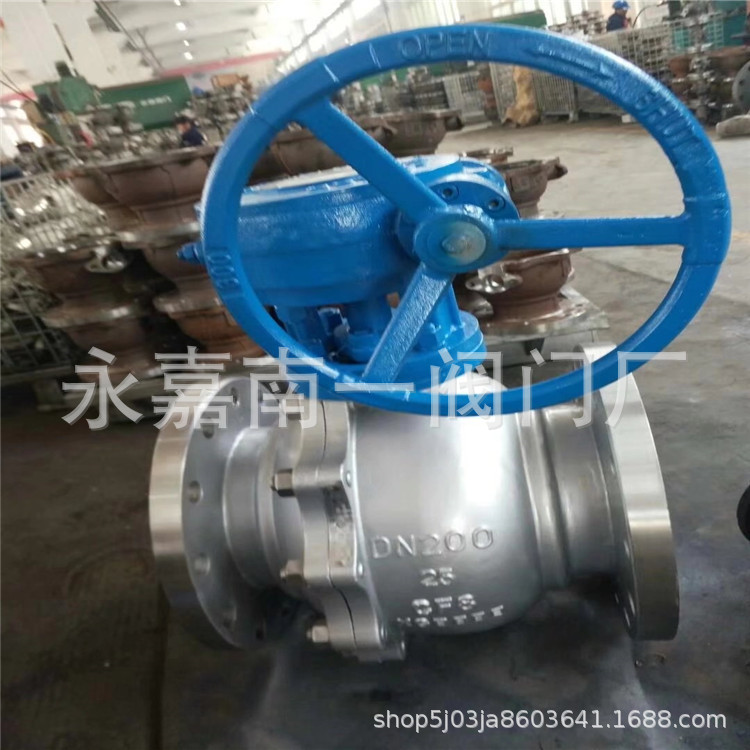 硬密封蜗轮球阀 Q341H-16C DN350 硬密封法兰球阀 法兰浮动球阀-阿里巴巴