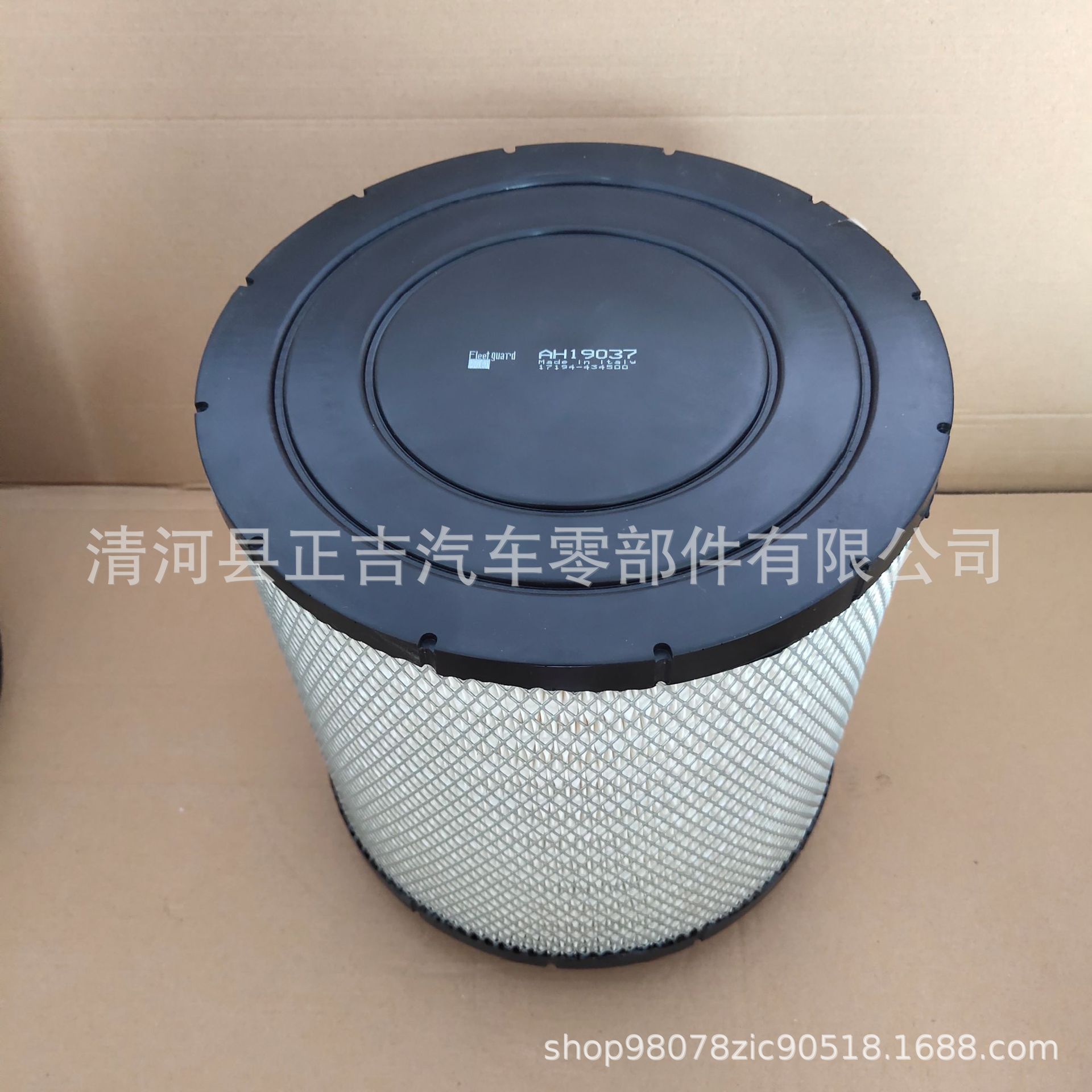 9Y-3879发动机组空气滤芯 PA5762空气滤清器 9Y3879 空气滤清器-阿里巴巴