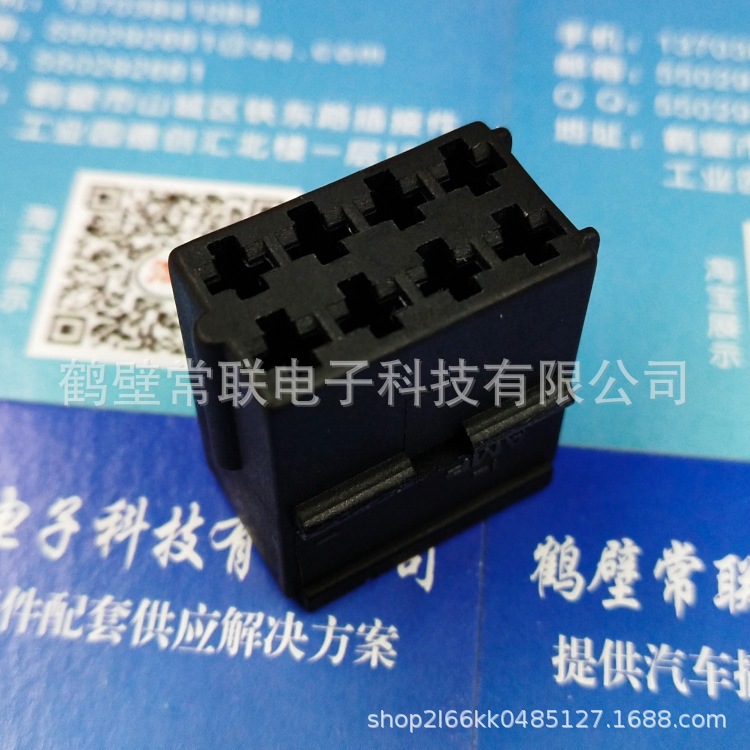 881647-1国产3TE/AMP.5系列8孔定时器DJ7084Y-3.5-21端子929939-1-阿里巴巴