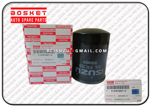 五十铃 机油滤芯 铁壳 5-87610021-BVP 587610021BVP 8973299110-阿里巴巴