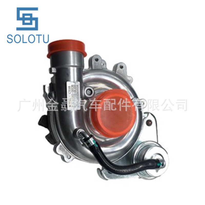 17201-0L030 适用于 海拉克斯 2KD KUN25 涡轮增压器-阿里巴巴