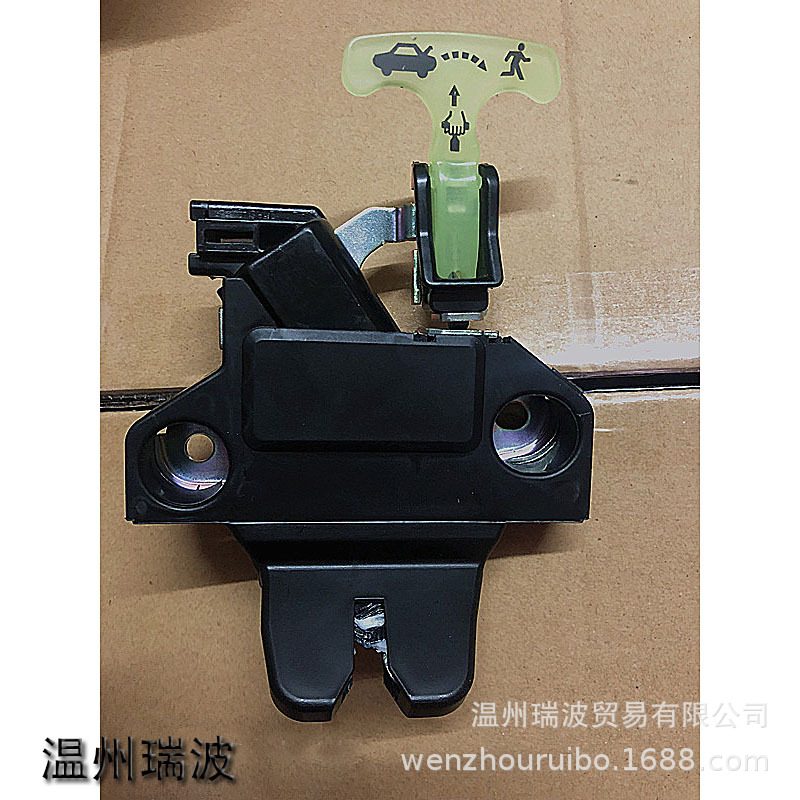 厂家直销后备箱锁块64600-06060/64600-33160 64600-02040-阿里巴巴