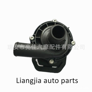 适用奔驰 附加水泵 A2118350364 392023004auxiliary water pump-阿里巴巴