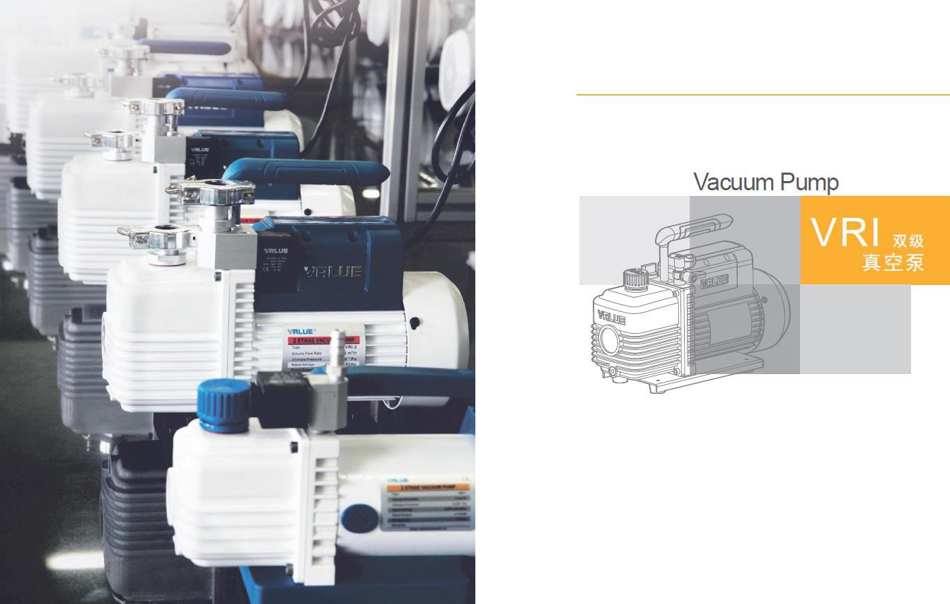 飞越真空泵 VRI-2 VRI-4 VRI-8 便携式VALUE油泵用于食品包装机-阿里巴巴
