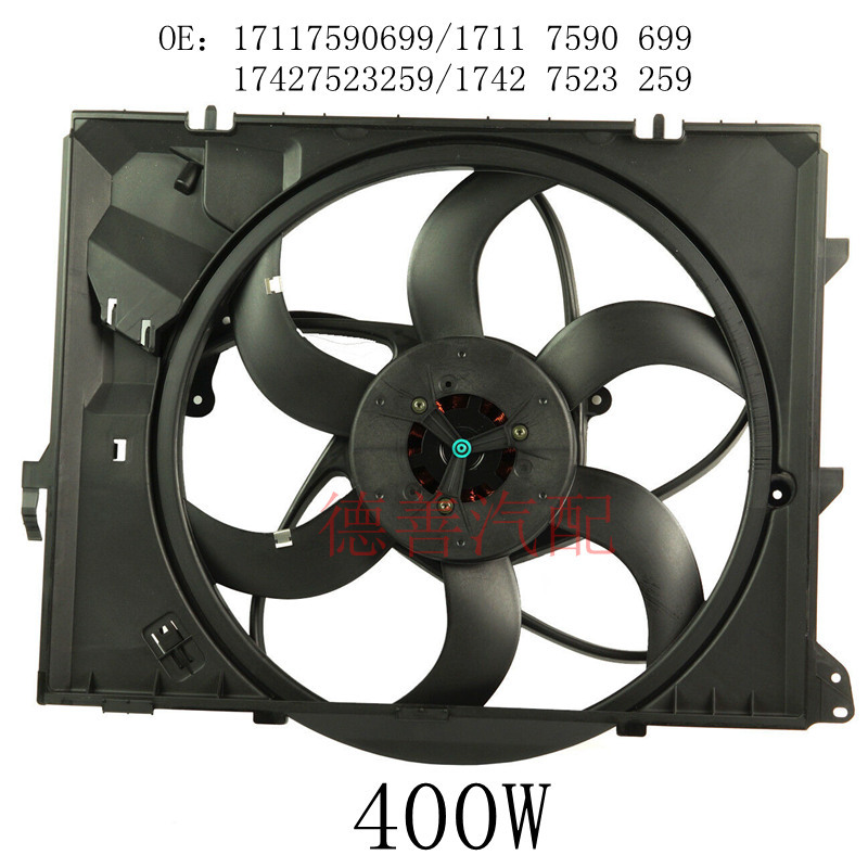 17117590699 17427523259 适用宝马3系 E90 1系 E87 X1 Z4电子扇-阿里巴巴