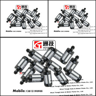 0000-350-3500;0000 350 3504 00003503500;00003503504 MS280滤-阿里巴巴