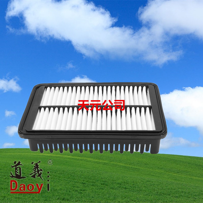 28113-M4000空气滤清器【实体工厂支持验厂】-阿里巴巴