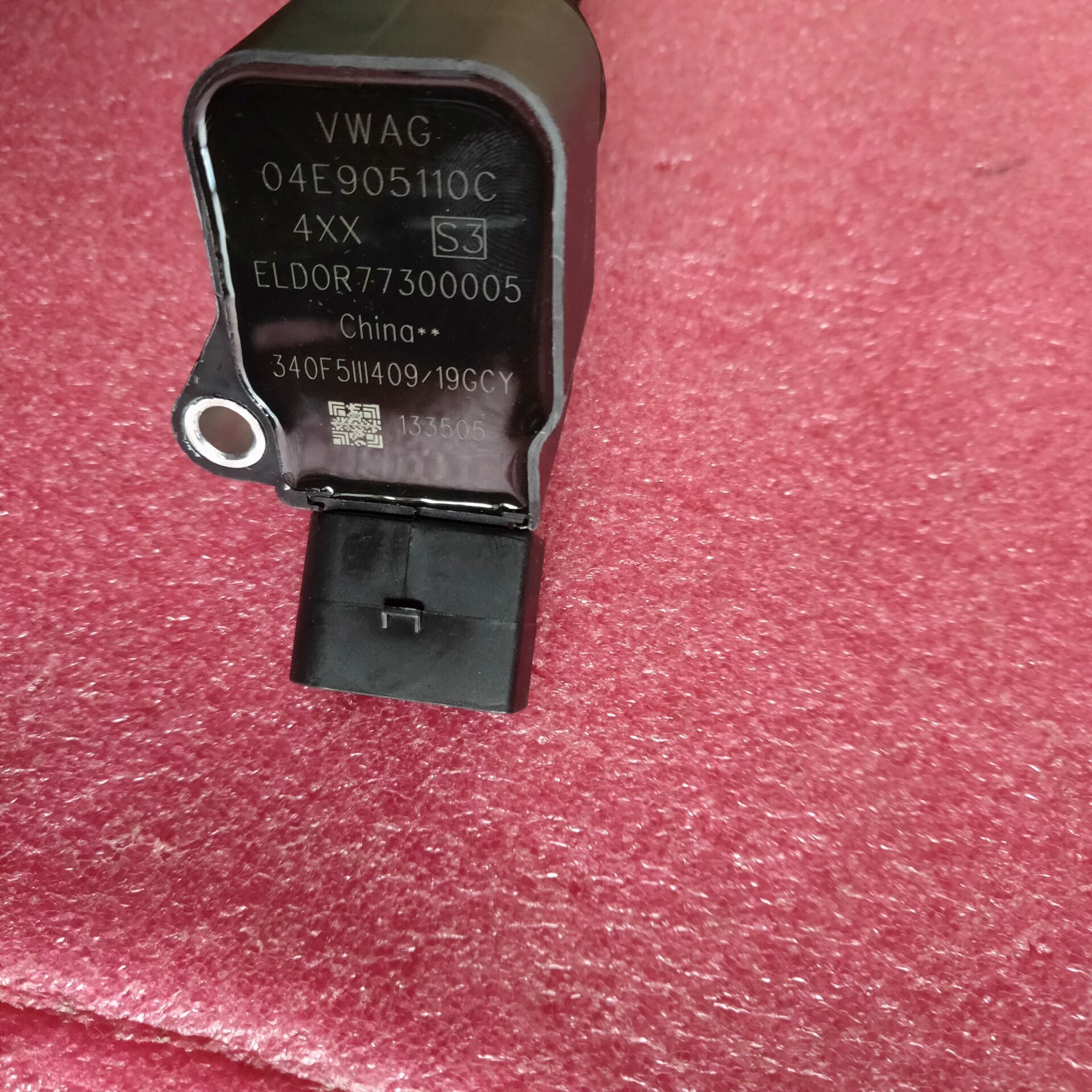 适用大众新桑塔纳新捷达新速腾点火线圈汽车高压包04E 905 110 C-阿里巴巴