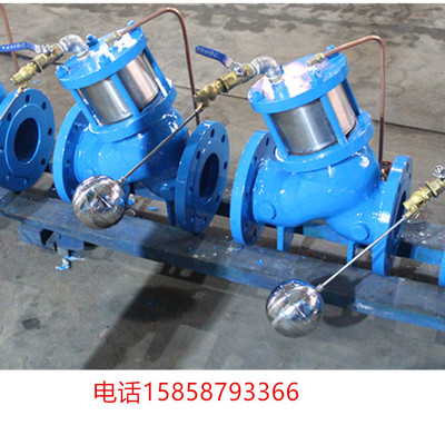 流量控制阀-金钛厂销 活塞式液压水位浮球阀F745X DN200 DN300 质...