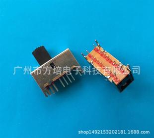 4P3T拔动开关 SS-43D01 高品质SS-43D01 现货供应SS-43D01-阿里巴巴