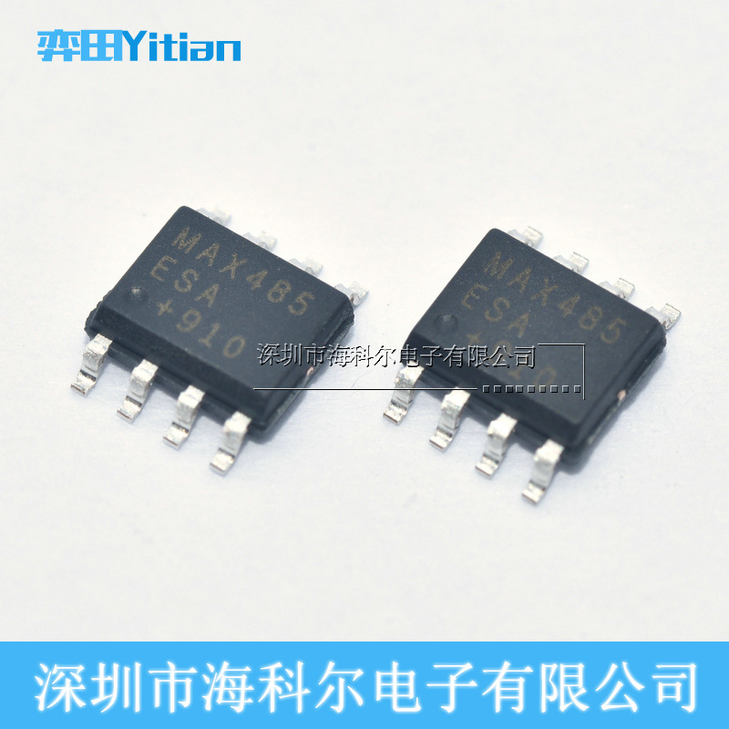 MAXIM(美信) DS28EC20+T TO-92-3 原装正品-阿里巴巴