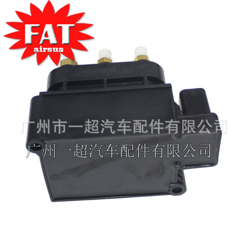 4H0616013A适用于奥迪A8 A6 A7空气悬挂减震器气囊打气泵分配阀-阿里巴巴