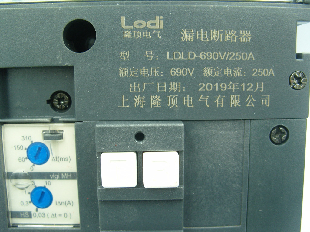 隆顶电气 Ue=690v RCD RCCB 漏电断路器 32A-630A漏电保护开关-阿里巴巴