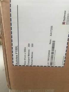 供应柯图泰Autotex F150,F200,EBG180,EBA180-阿里巴巴