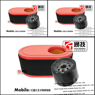 951-12260 751-12260 M460330 937-05065;17211-ZA0-702;HT3813-阿里巴巴