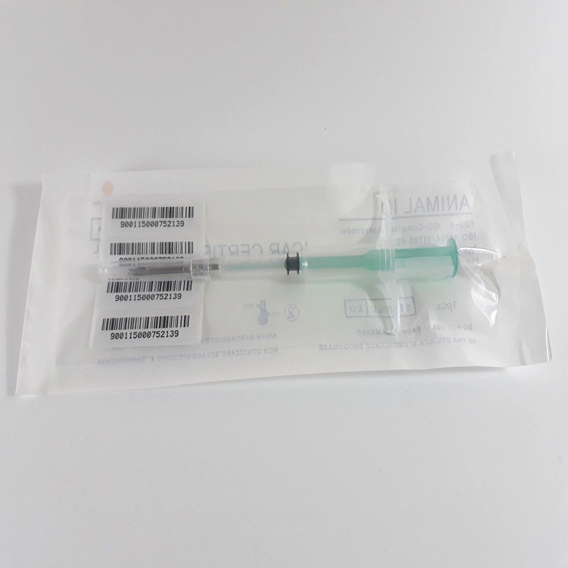 厂家直供犬只免疫电子标识(芯片)宠物动物皮下植入式电子标识-阿里巴巴