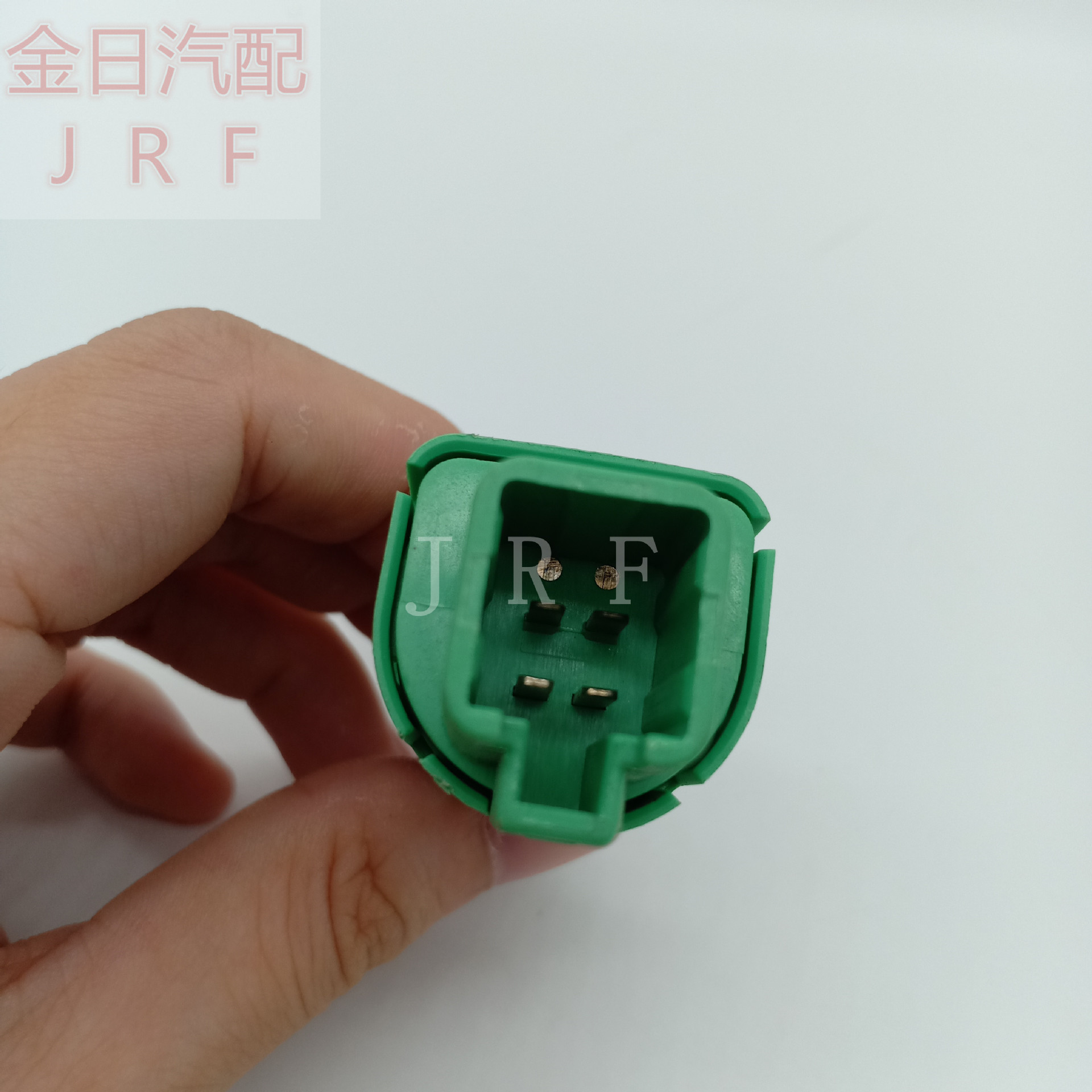 适用丰田凯美瑞霸道大霸王RAV4兰德酷路泽刹车灯开关84340-69075-阿里巴巴