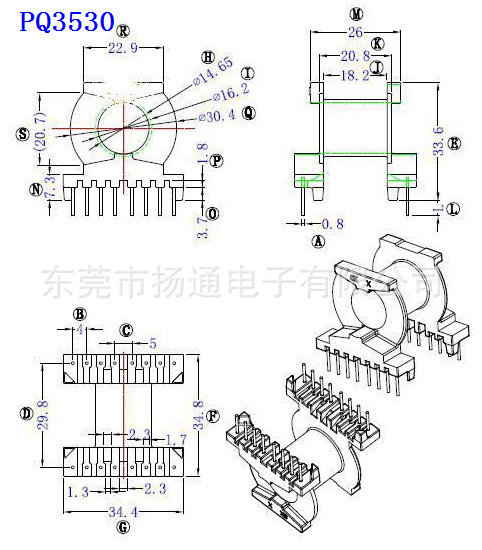 PQ35变压器磁芯PQ3525高频电源磁芯PQ3525铁氧体磁芯-阿里巴巴