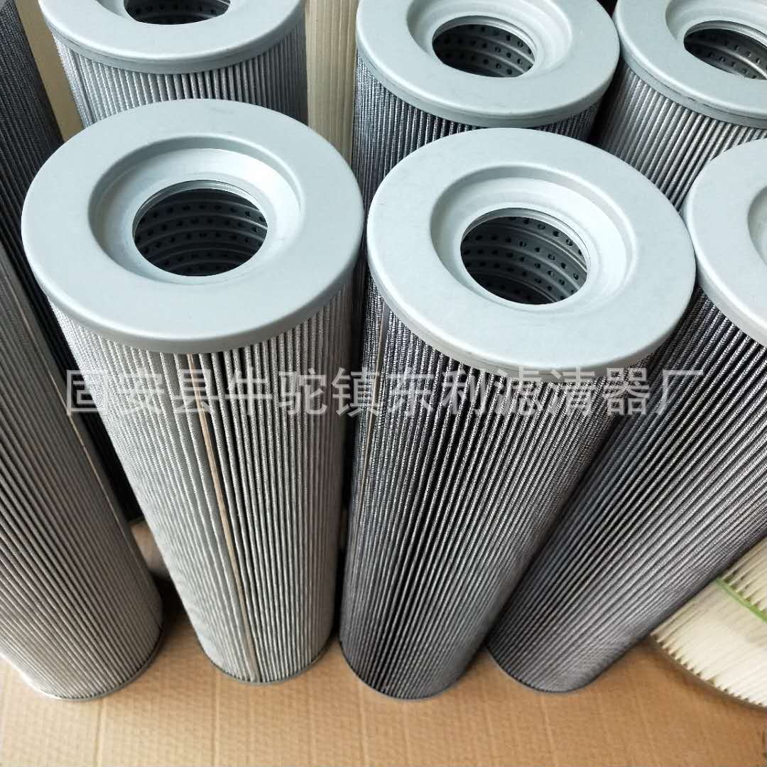 菲尔特里珀金斯滤芯30497-阿里巴巴