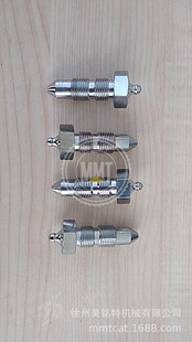 供应CAT卡特黄油阀3577540注油阀挖掘机旋挖钻机工程机械贵州MMT-阿里巴巴