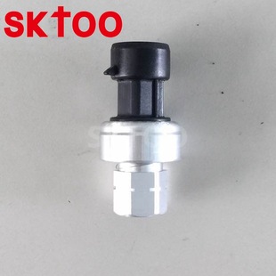 适用于欧宝 汽车空调压力传感器 压力开关 6ZL351028231 51768498-阿里巴巴