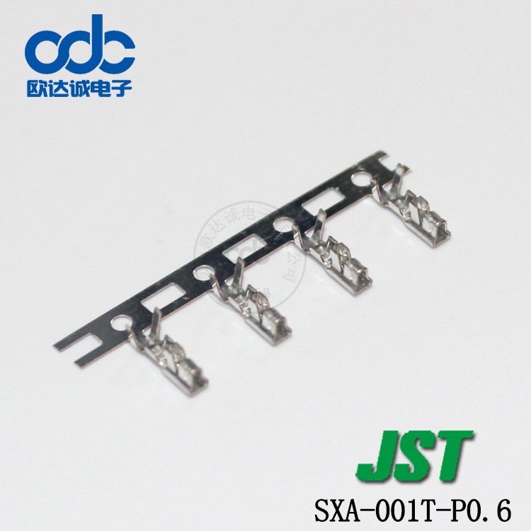 现货即发 SXA-001T-P0.6 端子压着端子 JST连接器XA系列间距2.5mm-阿里巴巴