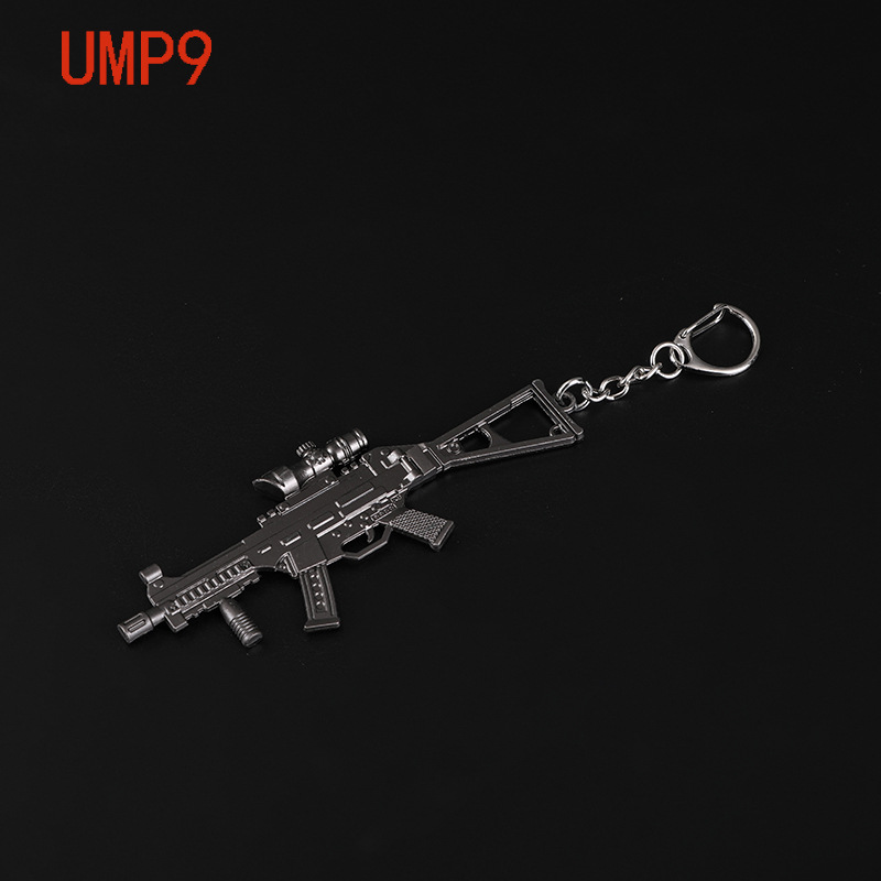 和平精英游戏周边玩具枪金属小礼品钥匙链m762 98K鸡钥匙扣挂件-阿里巴巴