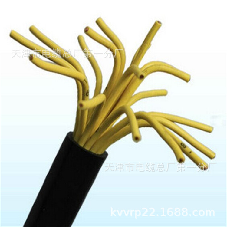 WDZN-KYY铜芯无卤低烟阻燃聚烯烃绝缘和护套耐火控制电缆-阿里巴巴