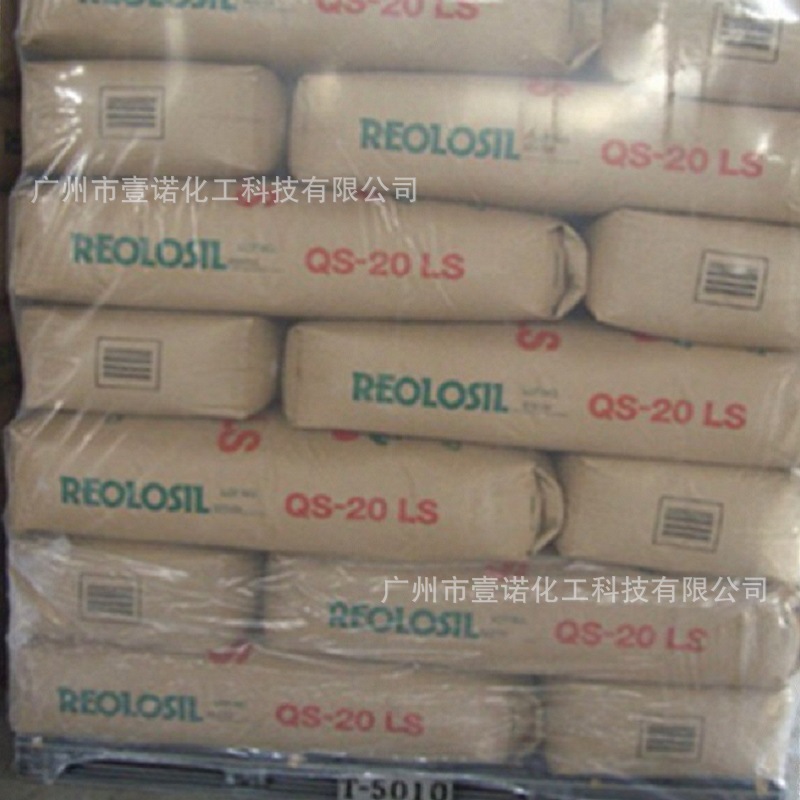 日本德山QS102 气相二氧化硅QS-102 气相法白炭黑REOLOSIL QS102-阿里巴巴