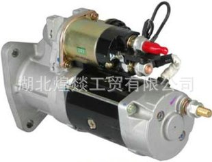 供应3965281RX 19026031 8200023 8200077 8300024起动机-阿里巴巴