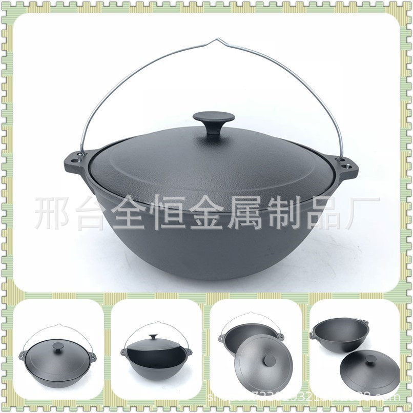 Kazan Oven Russian Cauldron Cast Iron Kazan Cooking Pot-阿里巴巴