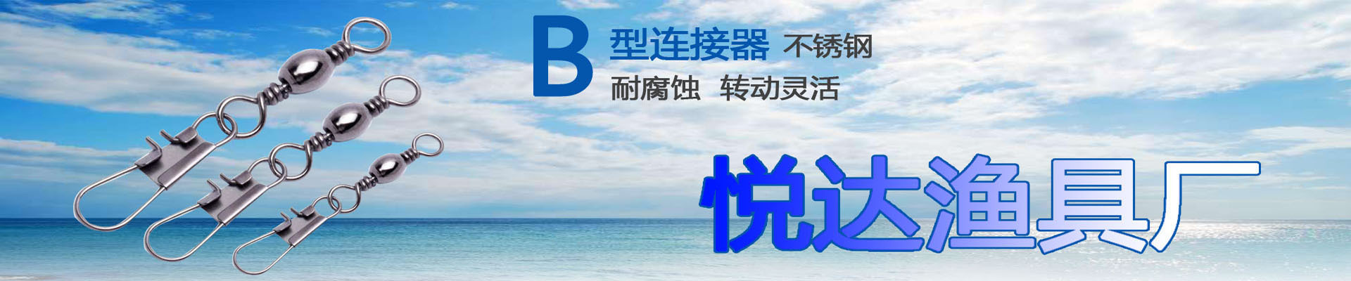 首页