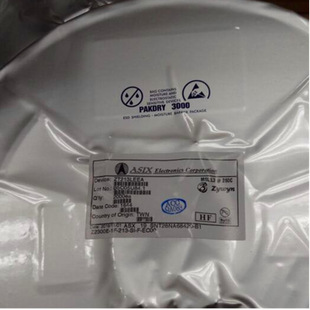 ZT213LEEA代理销售亚信/ZTWYN全新 原装现货 可出样品!-阿里巴巴