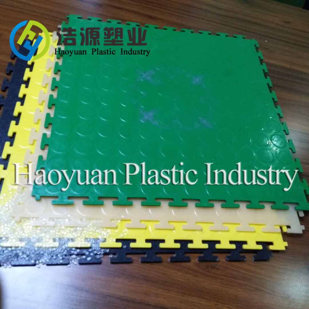 出口欧盟 抗静电PVC锁扣地垫颗粒 尺寸收缩千分之3-阿里巴巴