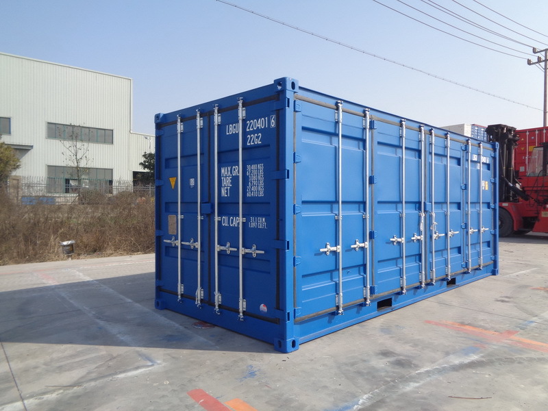 20'OS container 全新侧开门集装箱-阿里巴巴
