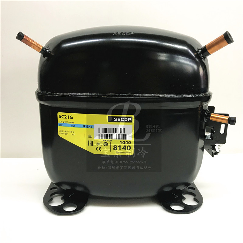 Danfoss丹佛斯SC21G 思科普压缩机 冰箱冷柜制冰机压缩机104G8140-阿里巴巴