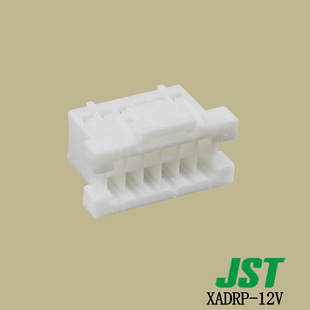 订货XADRP-12V 塑壳壳子 JST连接器 双排 2.5mm间距 接插件-阿里巴巴
