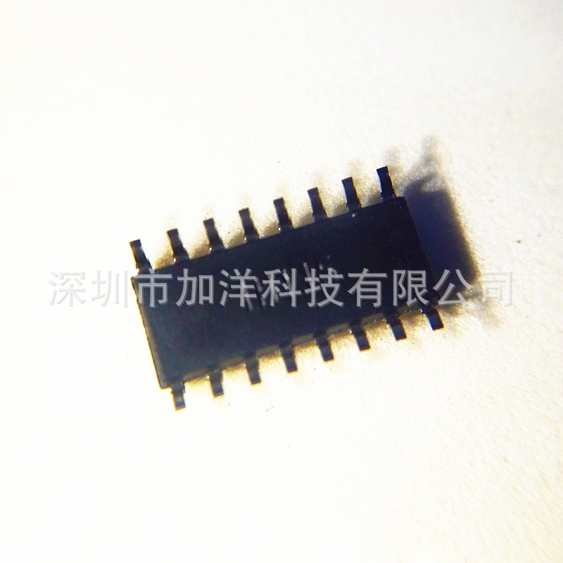 AM26LS31CDR 26LS31C 贴片SOP-16 四路驱动器-阿里巴巴