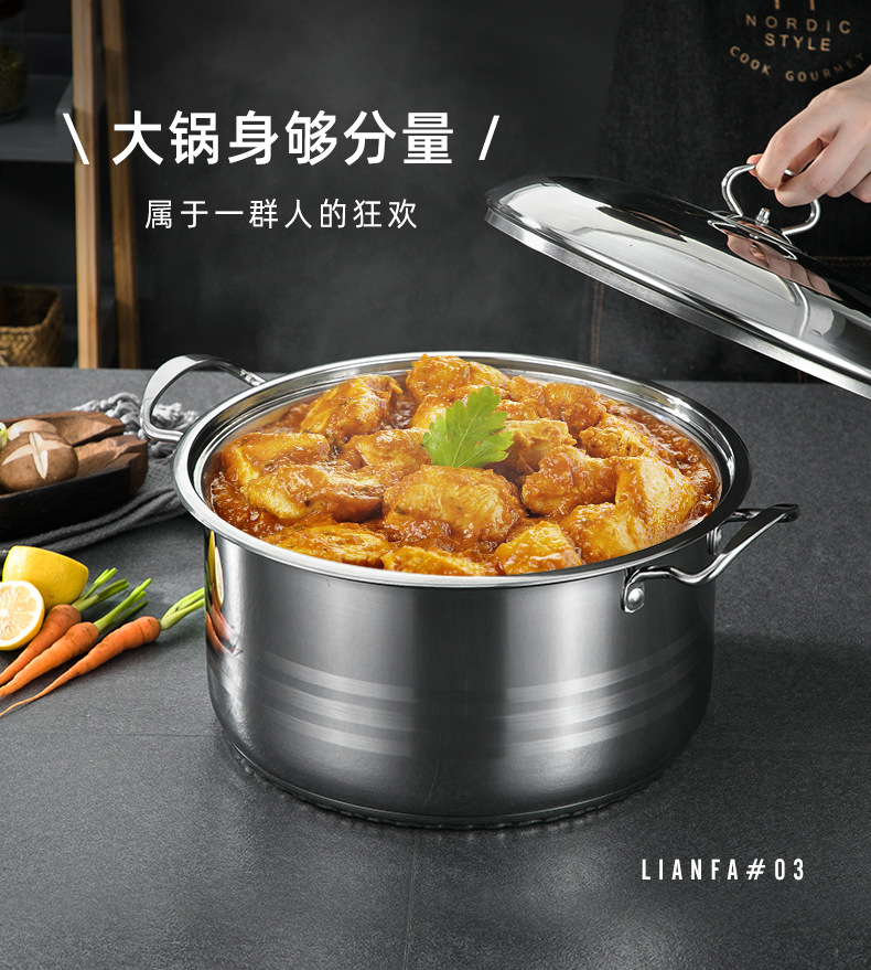 边锅,边锅菜,打边炉锅_大山谷图库
