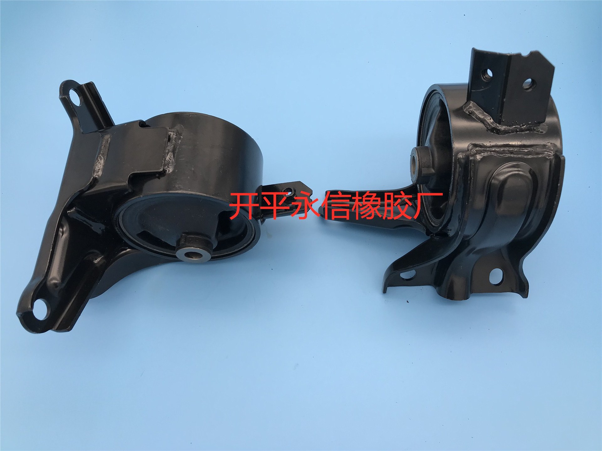 0K2FX-39-060 NR品质 Engine Mounting-阿里巴巴