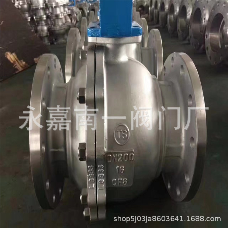 硬密封蜗轮球阀 Q341H-16C DN350 硬密封法兰球阀 法兰浮动球阀-阿里巴巴