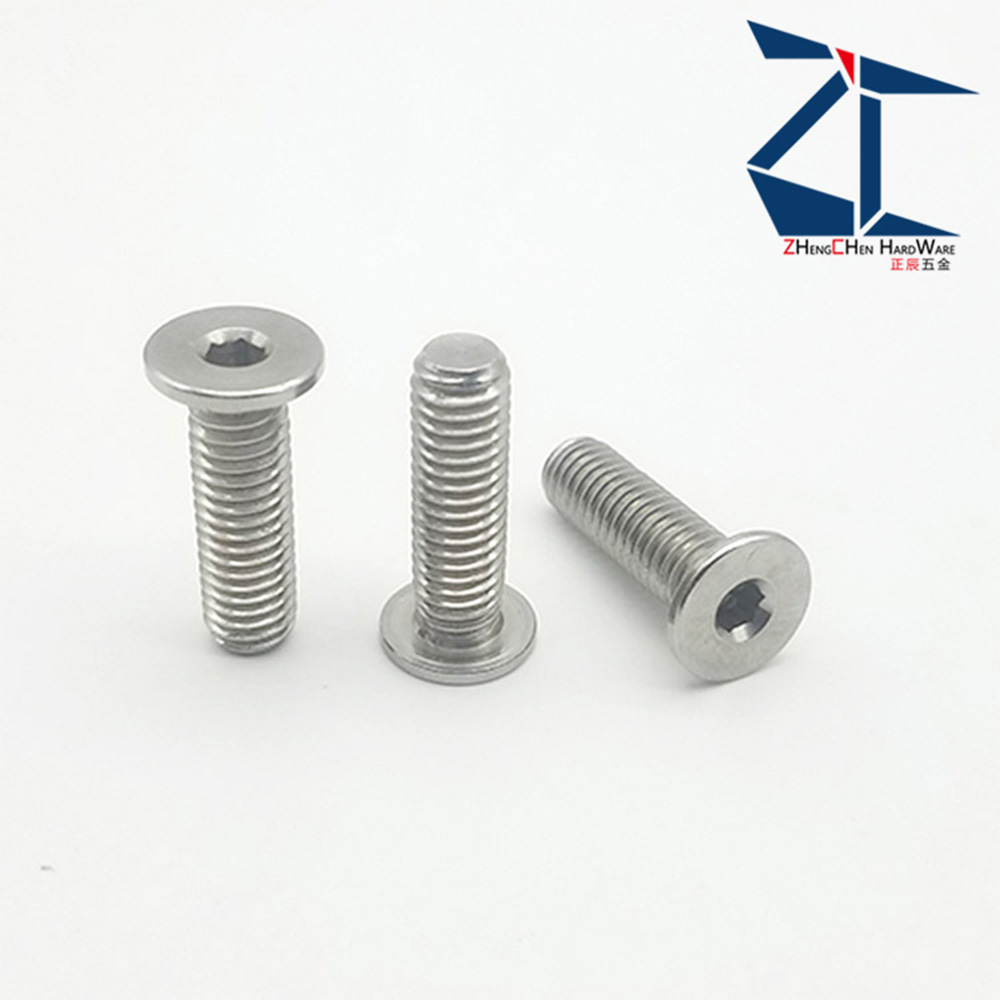 CBSA8/M10-8/10/12/16/20超短头内六角螺栓 簿头螺丝 极低头-阿里巴巴