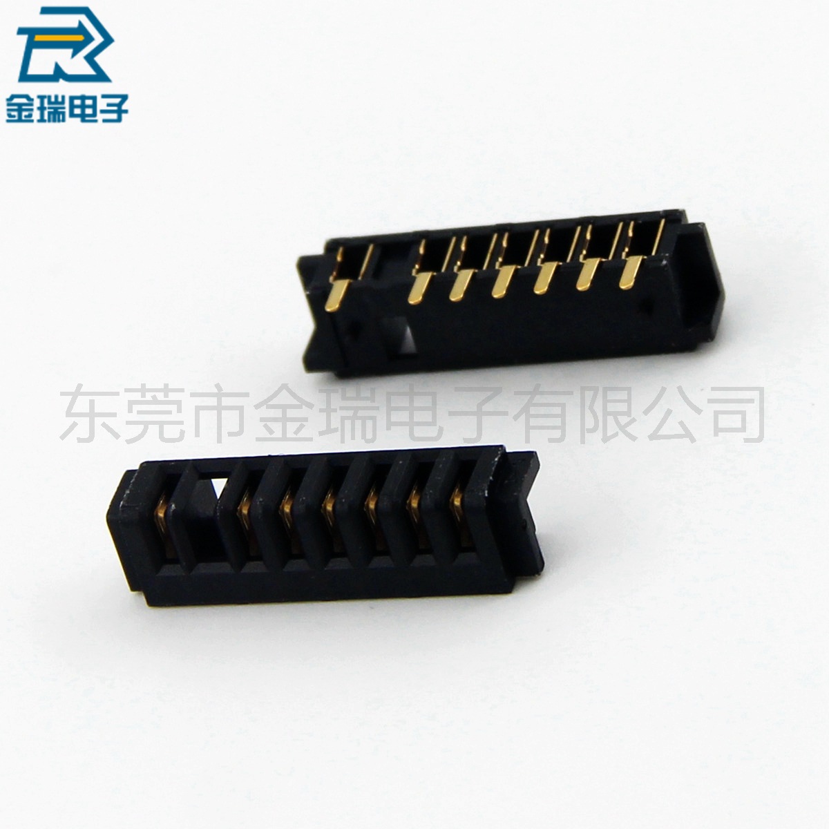 【7PIN电池连接器母座】2.5间距7P电池接口 家用电器常用电源插座-阿里巴巴